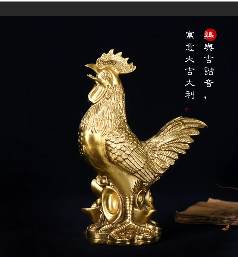 Pure-Copper-Chicken-Blessing-Decoration-Chick-Rooster-Zodiac-Home ...