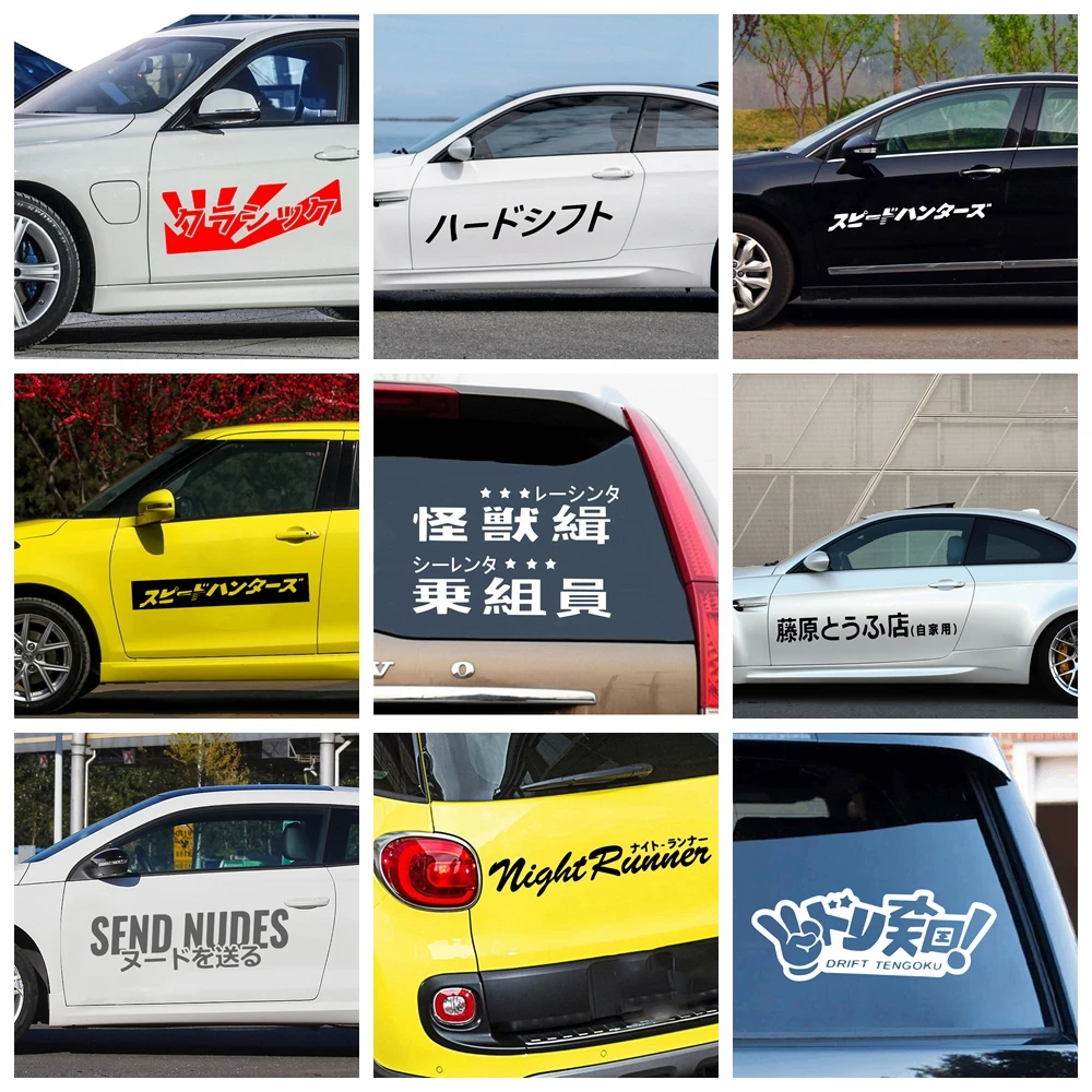 Cartoon Japanese Text Car Sticker Decal For Car Window Decals Japan ...