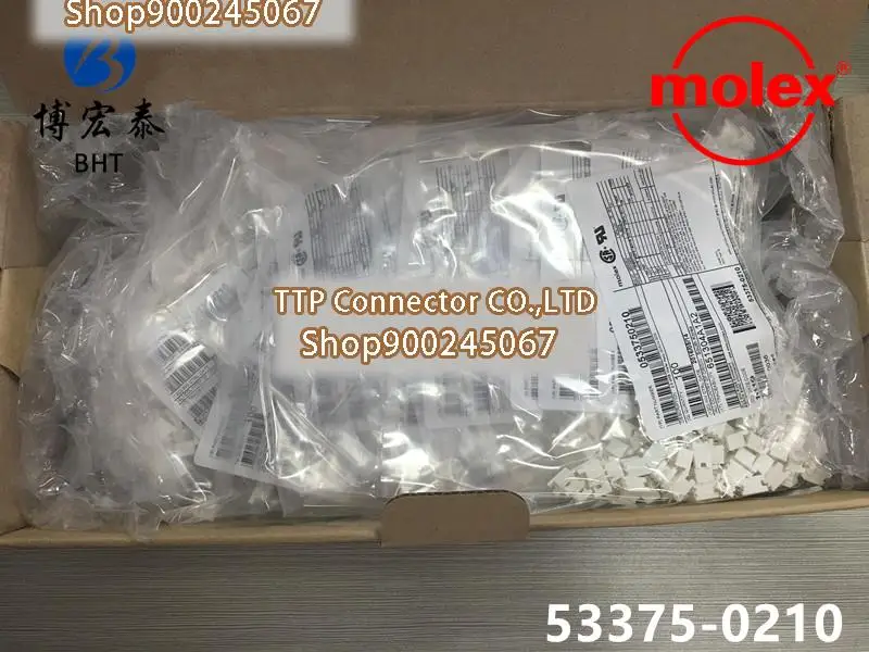 1000pcs-lot-Connector-53375-0310-533750310-3P-2-5MM-Leg-width-100-New ...