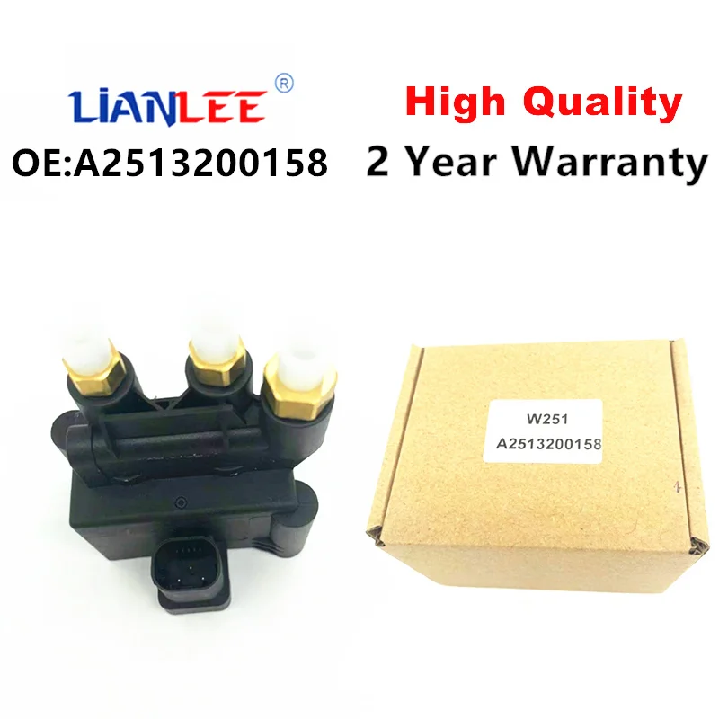 A-251-320-01-58-Brand-New-Air-Suspension-Valve-Block-For-Mercedes-Benz ...