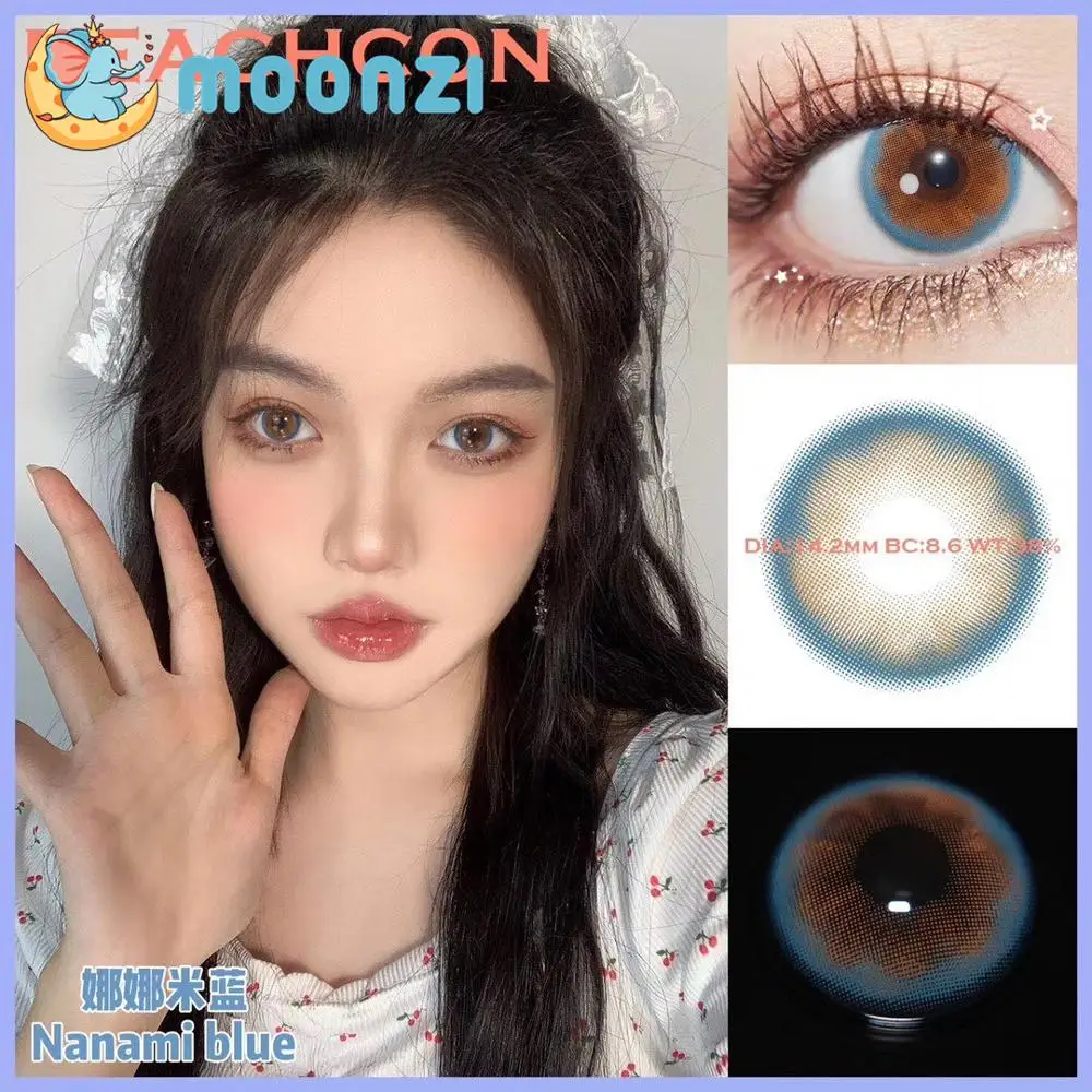 MOONZI flower blue exclusive unique contact lens small beauty Pupil ...
