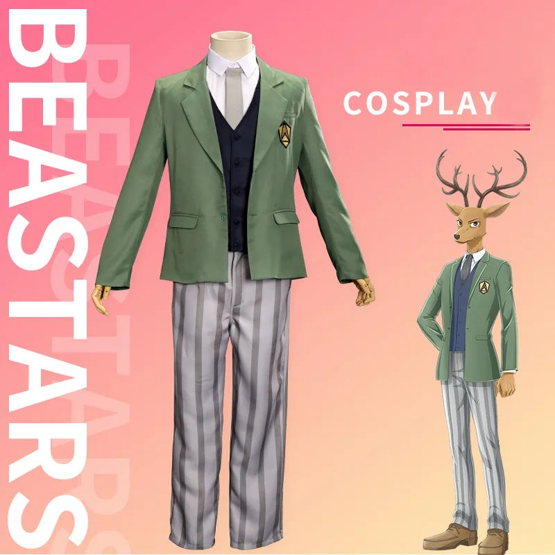 BEASTARS traje de Cosplay Louis, ropa de Halloween, uniformes escolares ...