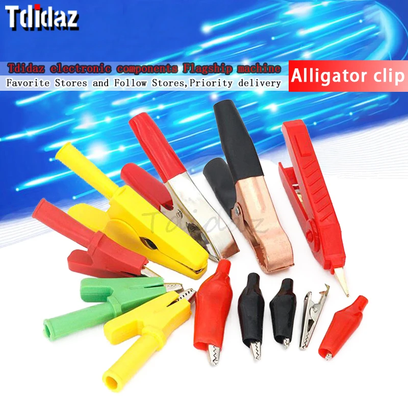 Alligator-clip-sheath-clip-small-battery-wire-power-supply-clip-pure ...
