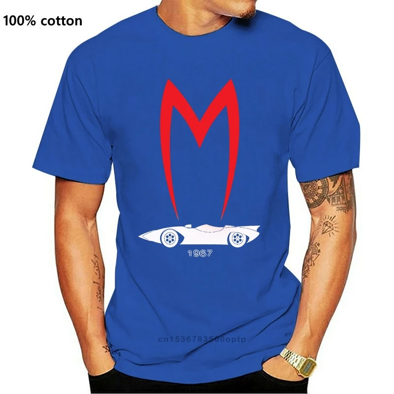 Speed Racer Mach 5 Logo