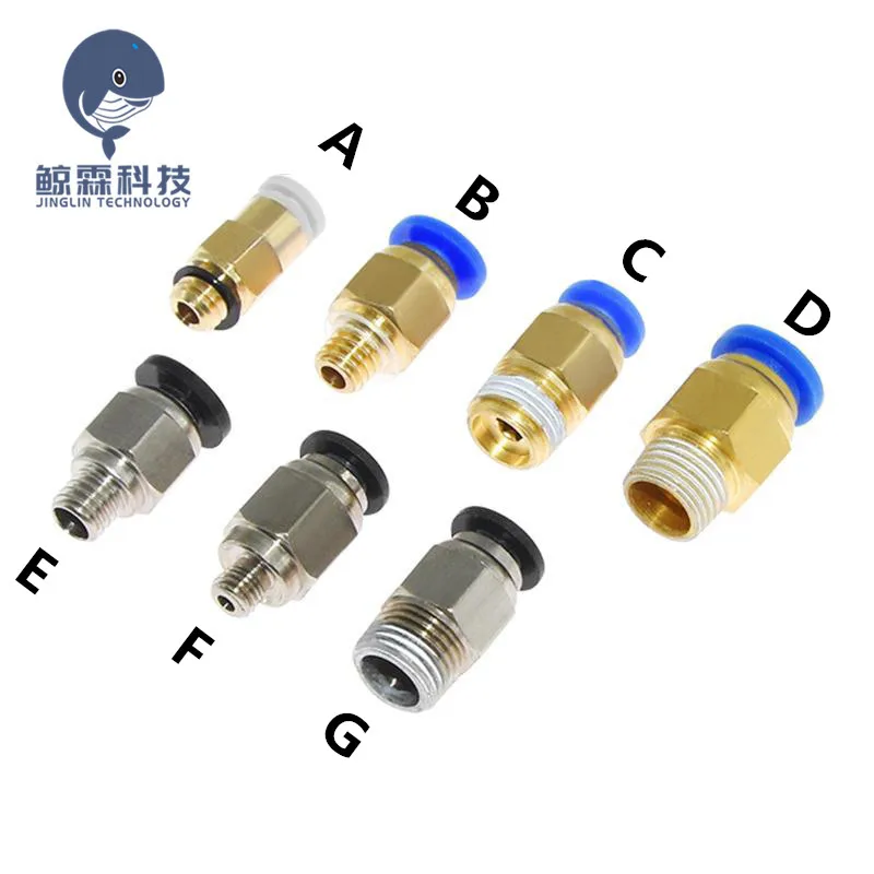 3D Printer Parts Pneumatic Fittings PC4 - M6 many type For 4mm PTFE ...
