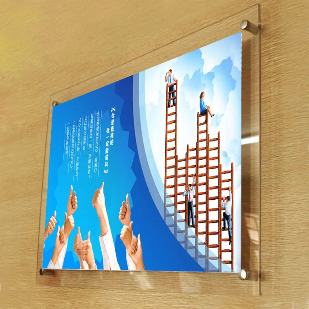 Perspex Poster Frame