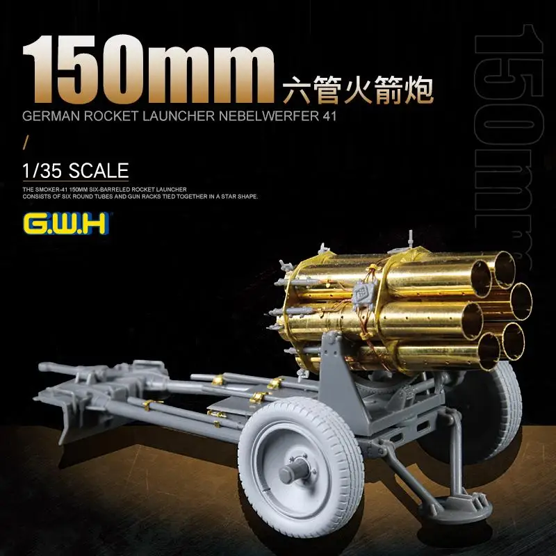 Great-Wall-L3501-1-35-150mm-ROCKET-LAUNCHER-NEBELWERFER-41-L3502-metal ...