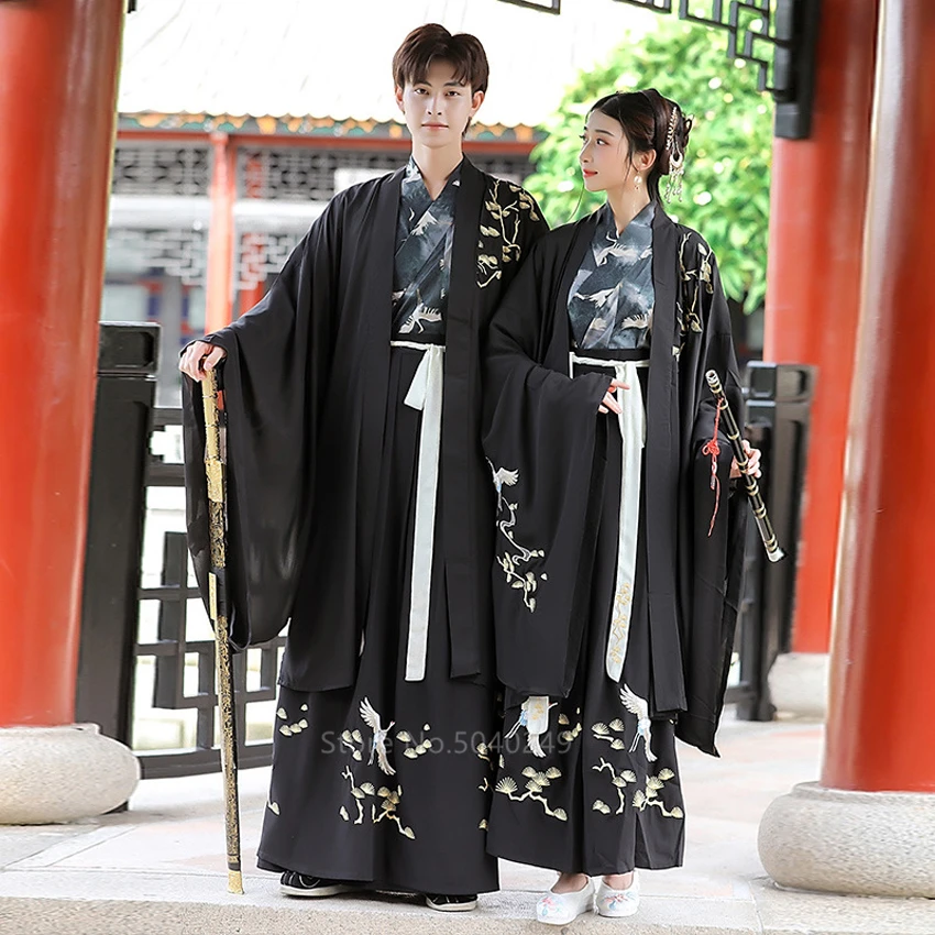 Samurai Costume For Men