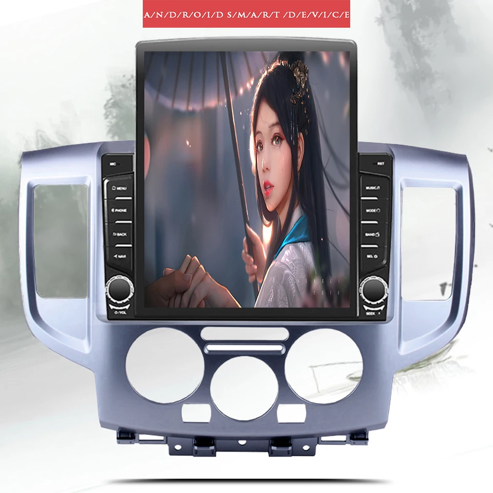Octa-Core-Android-13-128G-Car-DVD-Radio-Audio-Music-GPS-Monitor-Tape ...