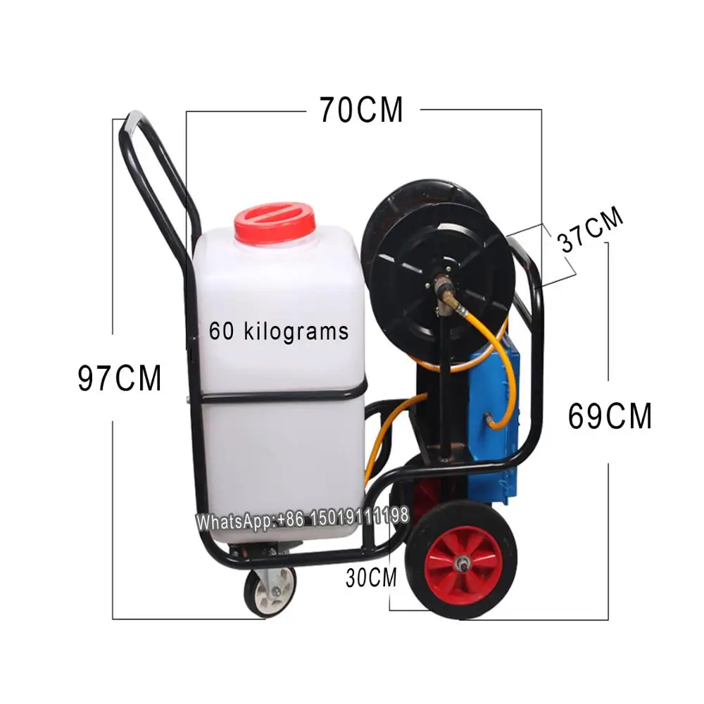 Agriculture Chemical Sprayer