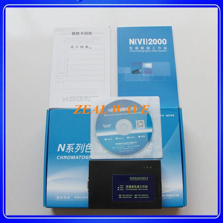 For N2000 Chromatography Workstation Gas Chromatography Liquid ...