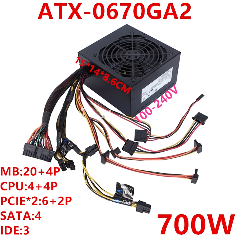 Original PSU For Enhance ATX 700W Switching Power Supply ATX-0670GA2 ...