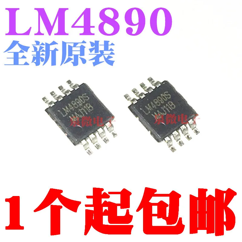 50 Uds 100% nuevo y original LM4890 LM4890S MSOP 8 en stock|Generación de electricidad| - AliExpress