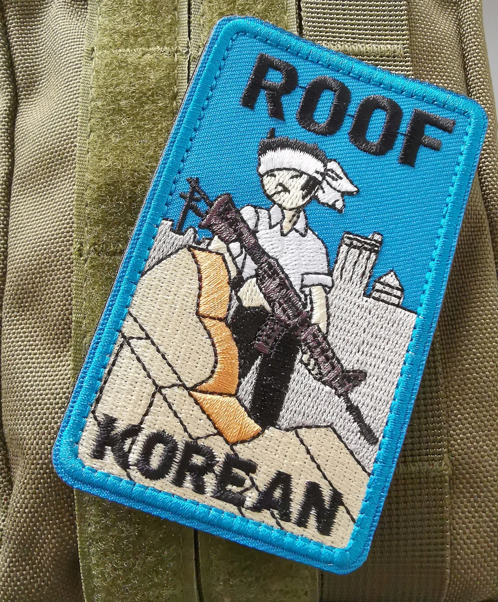 Roof Korean Embroidery Patches Badges Emblem military Army 10*6.3cm ...