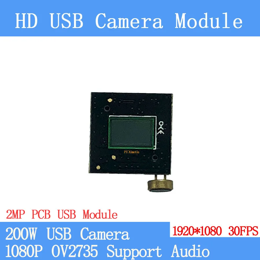 1080P Full HD PCB USB Camera Module MJPEG 30fps High Speed CCTV Linux ...