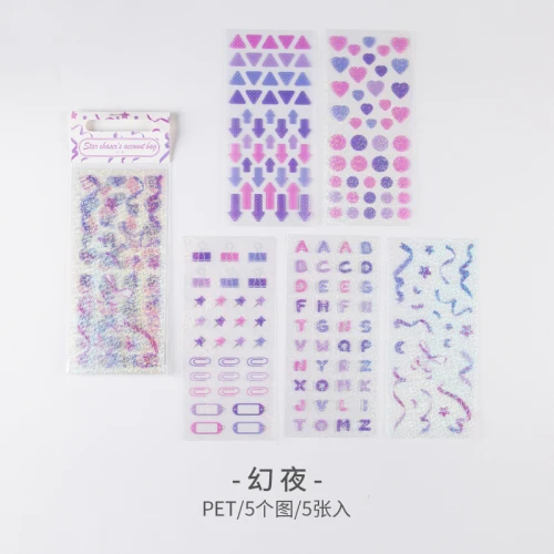 5 pcs/set Ribbon letters Shining Decorative PVC Stickers Scrapbooking ...
