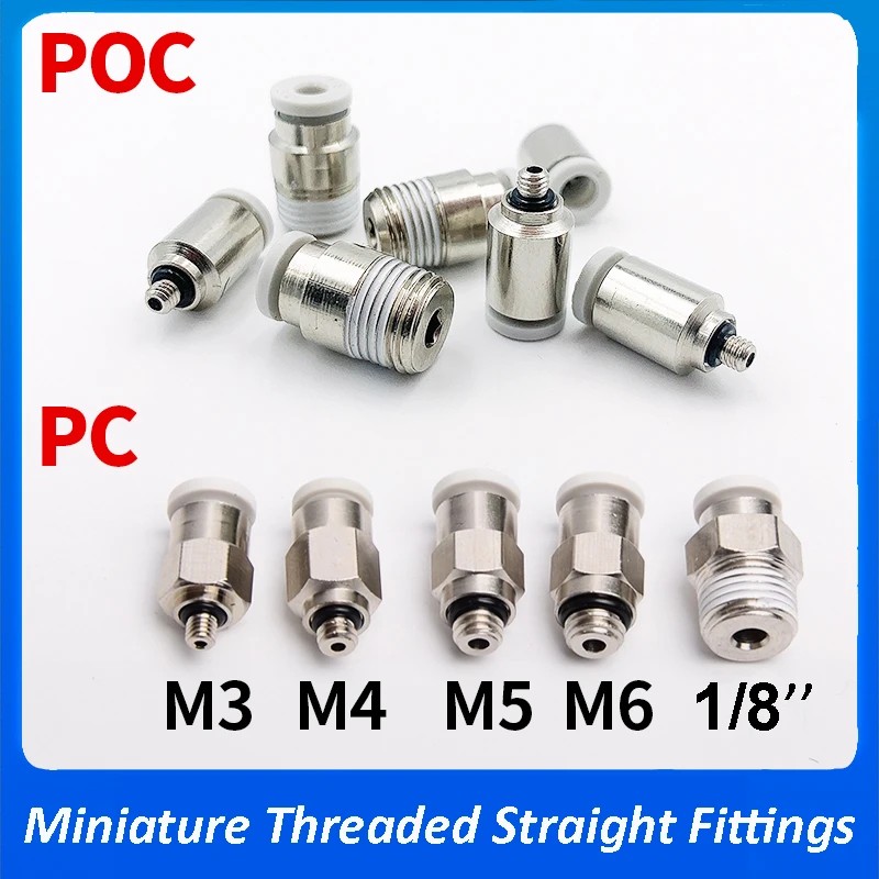 5pcs Air Tube Miniature Connector Micro Hose Fitting Quick Coupling Poc ...