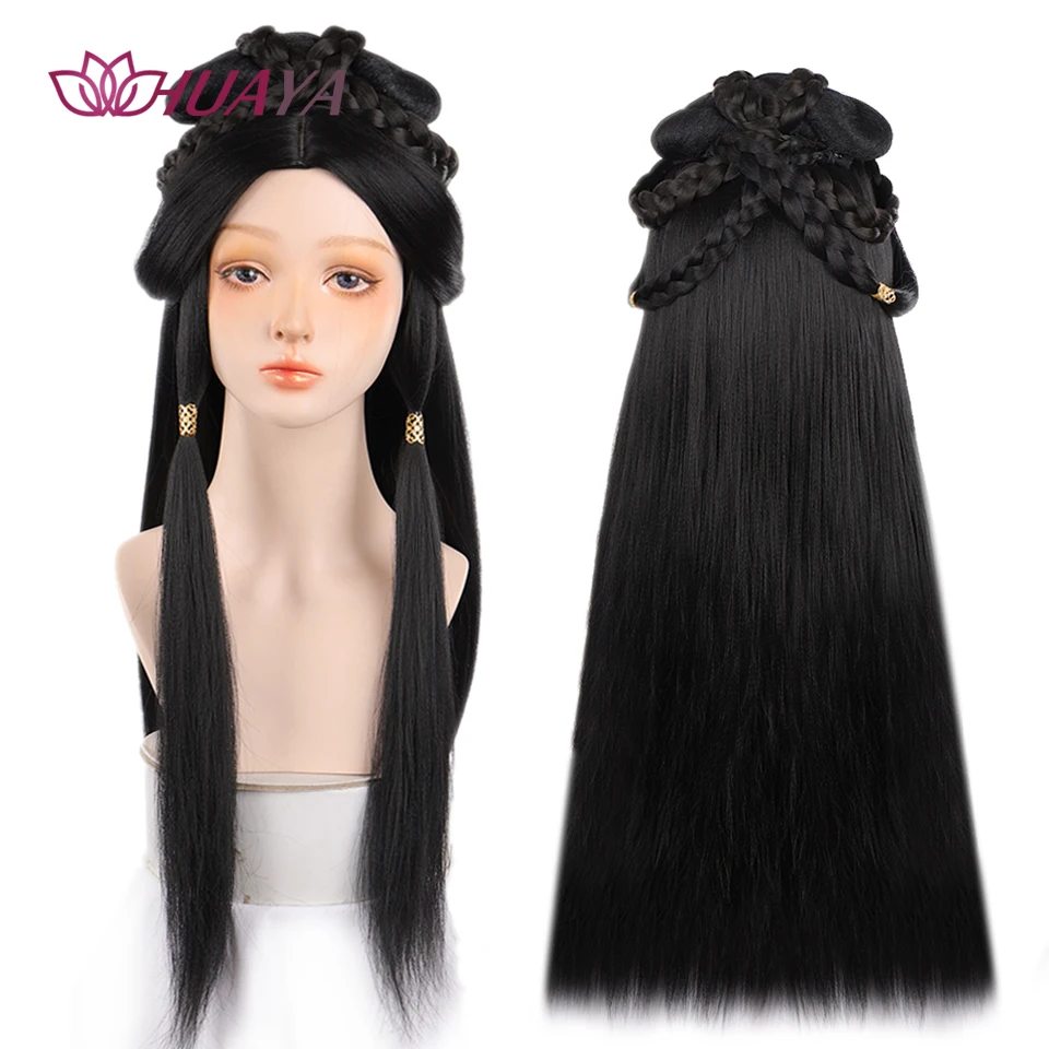 HUAYA-Synthetic-Chinese-Ancient-Style-Wig-Long-Straight-Vintage-Wig ...