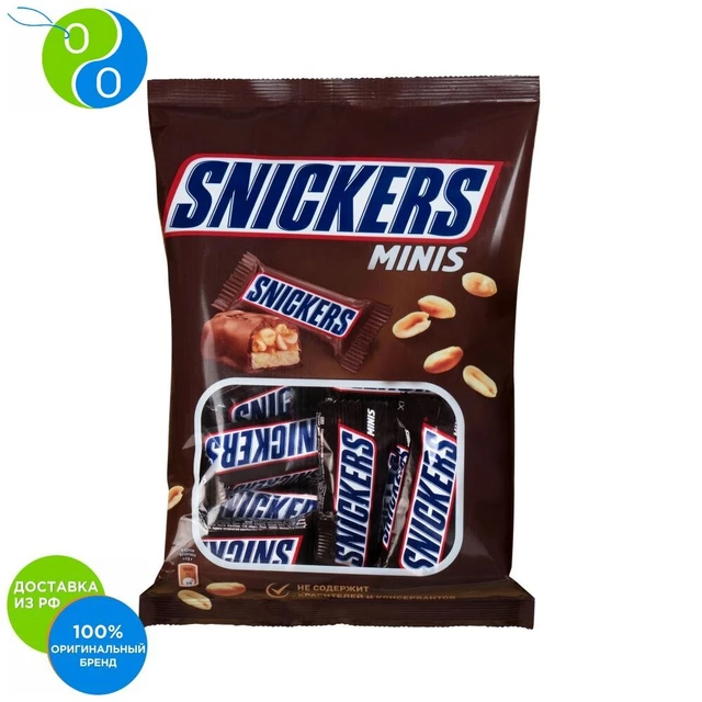 Mini Snickers Bar