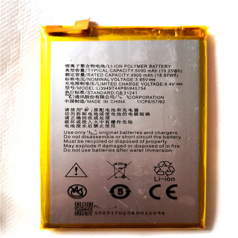 3.85V 5000mAh Li3949T44P8h945754 For ZTE Blade A2 Plus BV0730 For ZTE ...