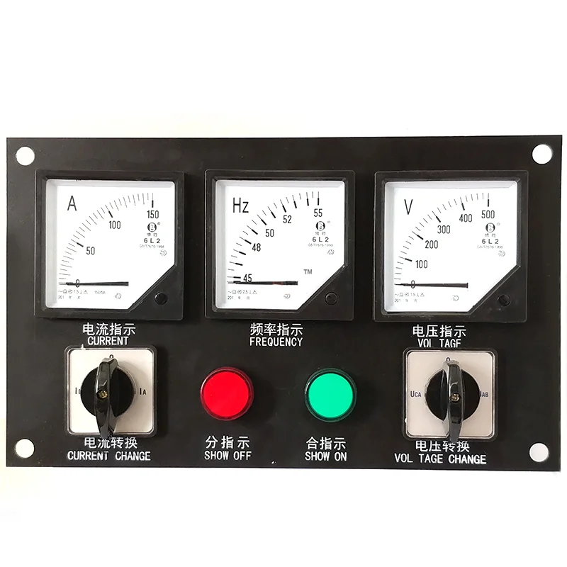 Generator Head Indicator Box China Factory Diesel Generator Switch Box ...