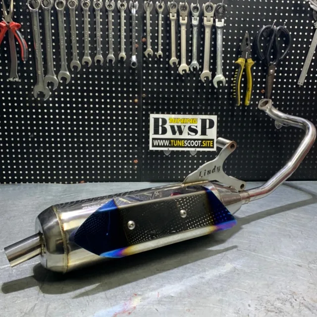 Mtrt Pipe Evo Power 2