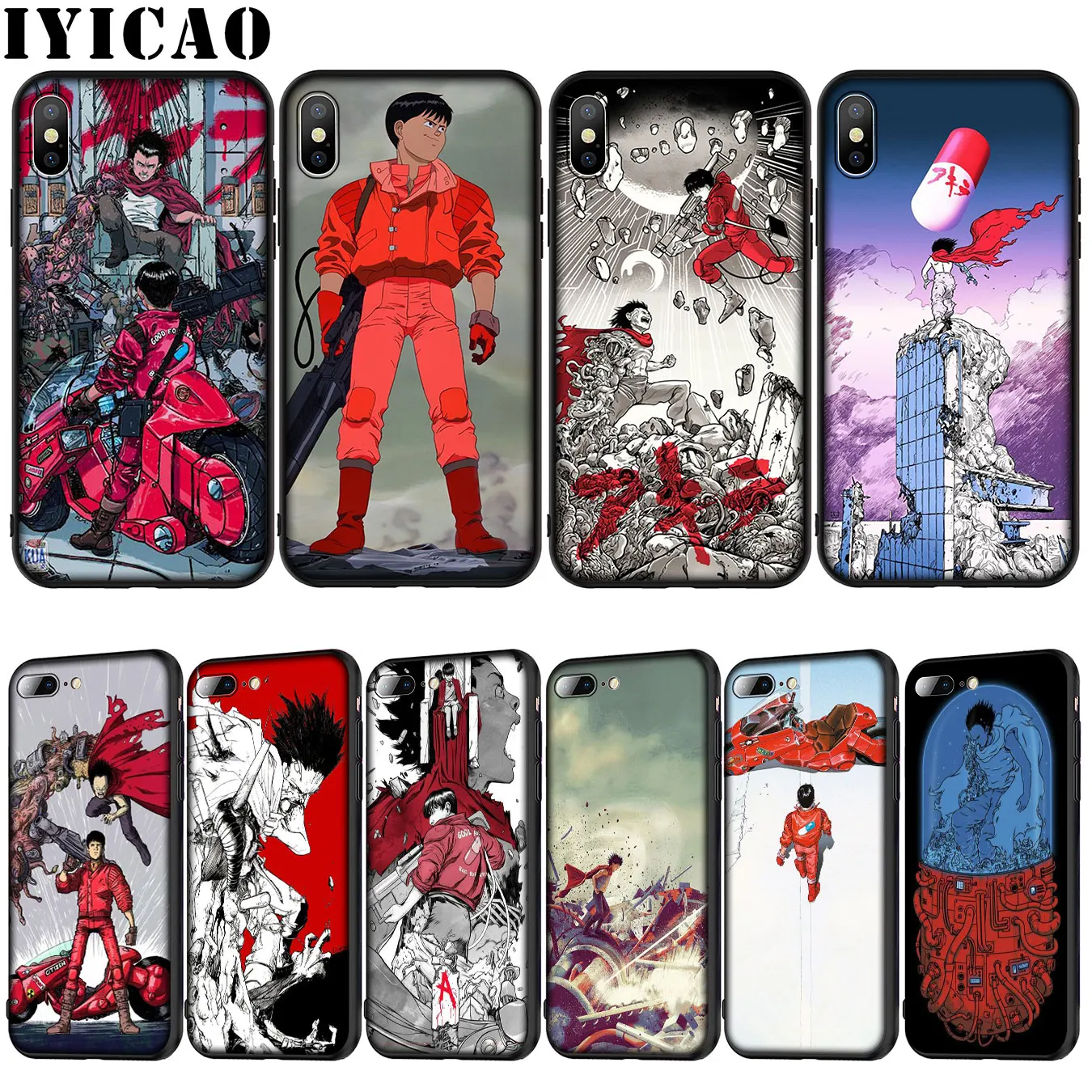 IYICAO Anime Akira 1988 Film Soft Silicone Cover Case for iPhone 12 ...