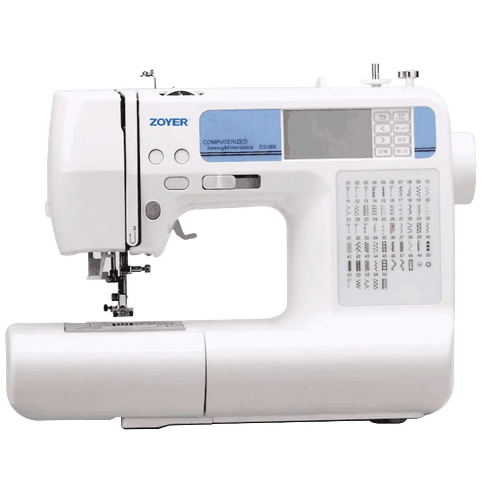Inne Sewing Machine Embroidery Name Pattern Diy Portable Computerized ...