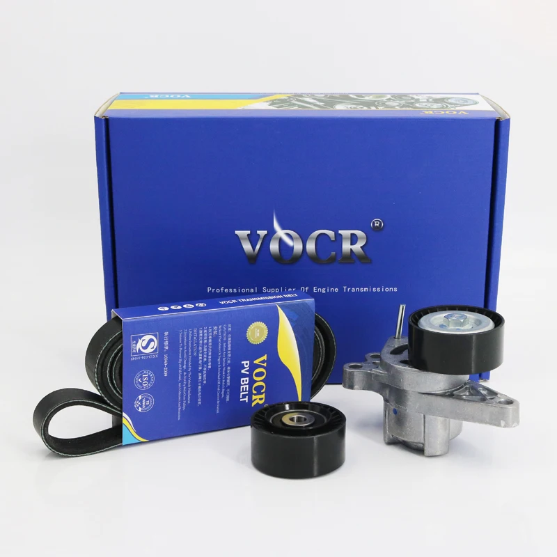 VOCR-Engine-N6ATU5JP4-6PK1564-V-Belt-Tensioner-Pulley-for-DONGFENG-Peugeot-206-1-6-2005-2009.jpg