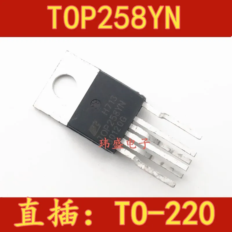 10 Uds. TOP258YN TO 220 TOP258|Circuitos integrados| - AliExpress