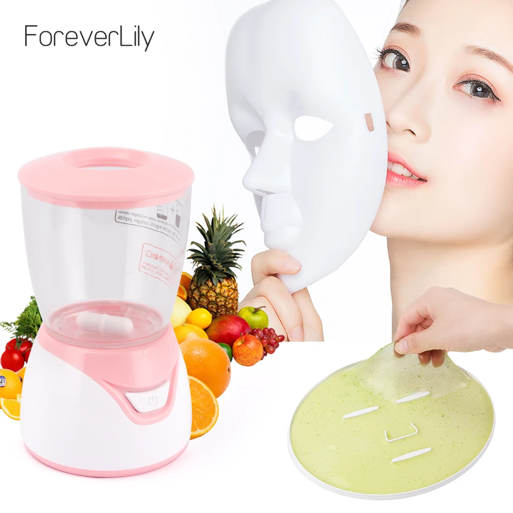 หน้ากากใบหน้า DIY อัตโนมัติ Mask Maker ผักผลไม้น้ำผลไม้นมคอลลาเจน ...
