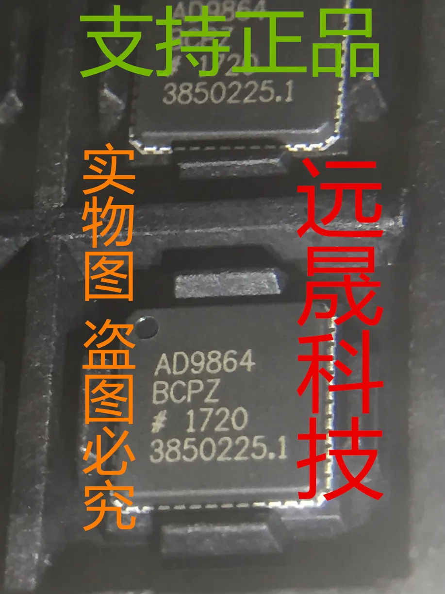 100% Novo & original AD9864BCPZ AD9864 LFCSP 48|Peças e acessórios de ...