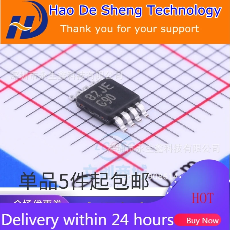 10PCS/LOT LM4890MM Logo Udio Power Amplifier IC VSSOP 8 New Original In ...