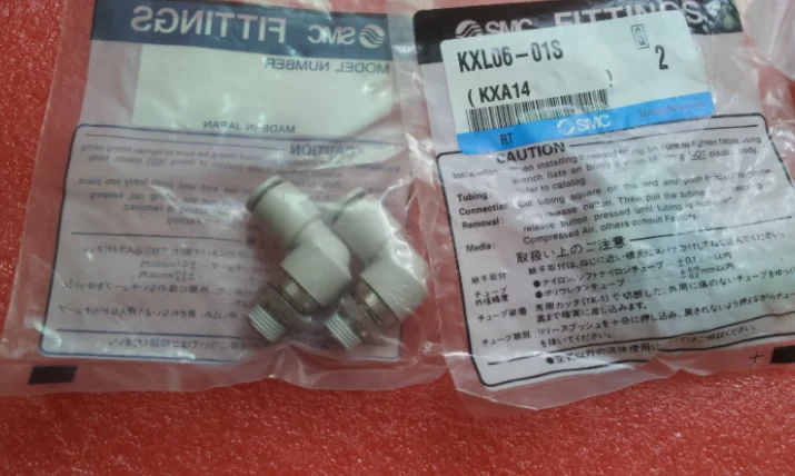 1Bag/2pcs New SMC KXL06 01S KXL0601S Fittings|Building Automation| - AliExpress