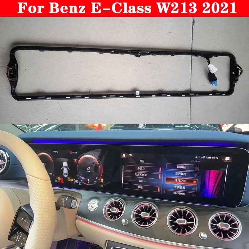 64-color Set For Mercedes-Benz E-Class W213 2021 Big Screen Instrument ...