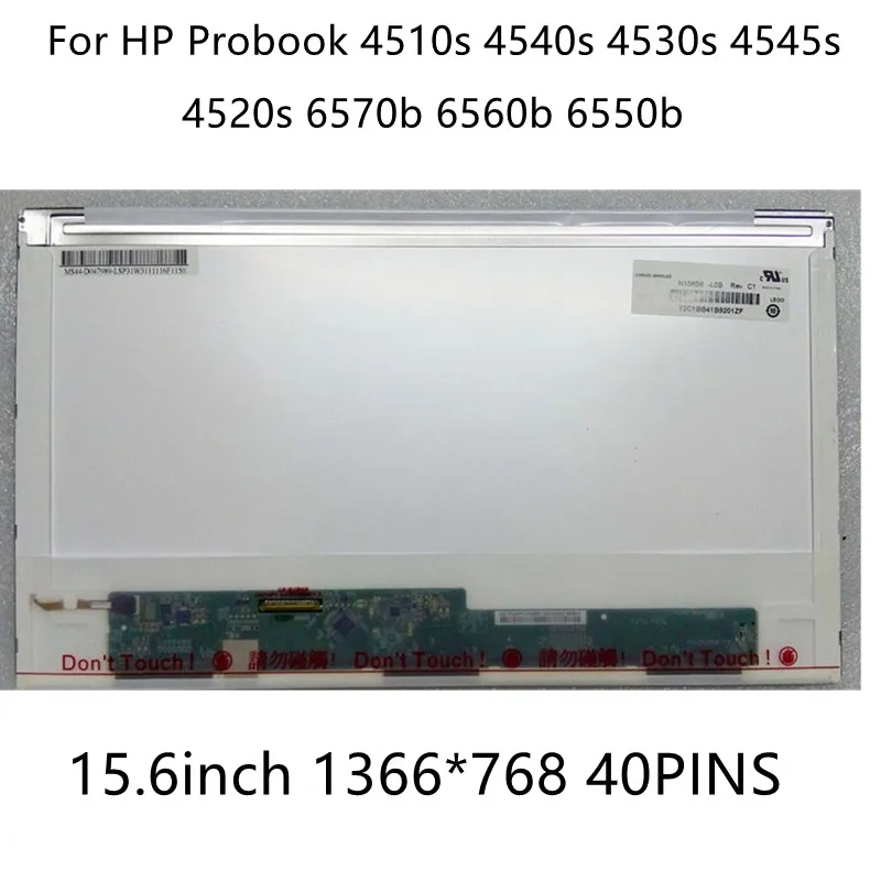 New 15.6" HD 40 Pins Lcd Display Led For HP Probook 4540s 4530s 4545s ...
