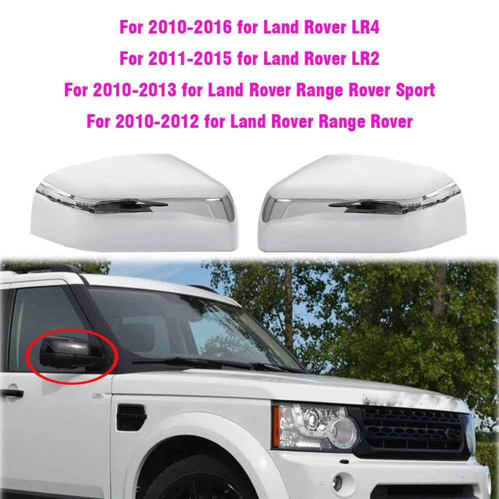 Range Rover Side Mirror Replacement | atelier-yuwa.ciao.jp