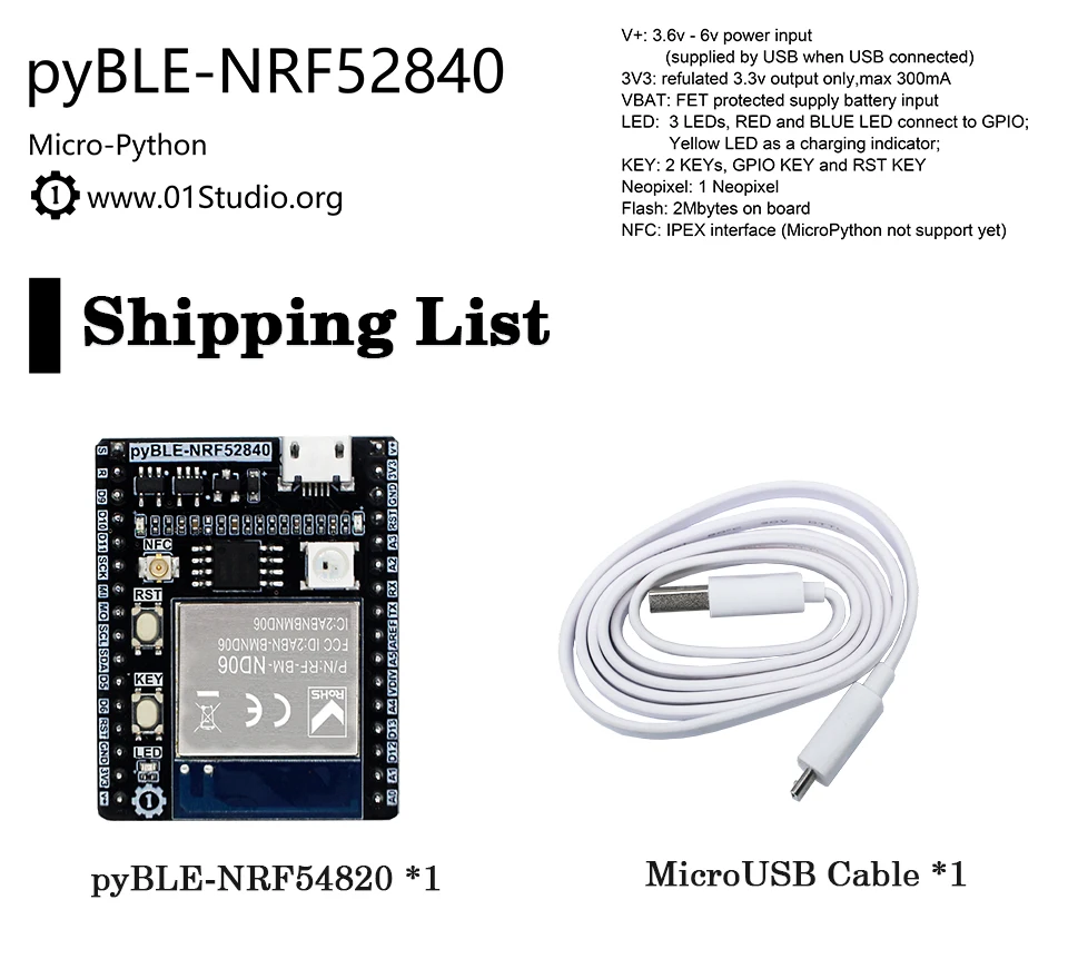 MicroPython nRF52840 BLE 개발보드 [pyBLE-NRF52840] / 디바이스마트