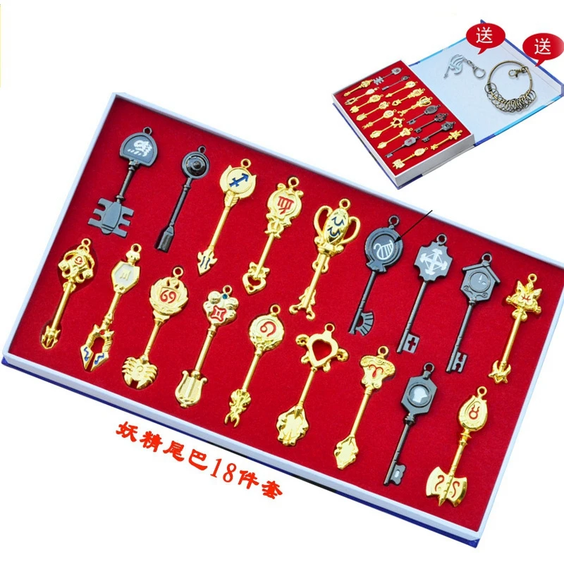 Fairy Tail Lucy Sign Of The Zodiac Gold Key Collection - Crazy Anime Store