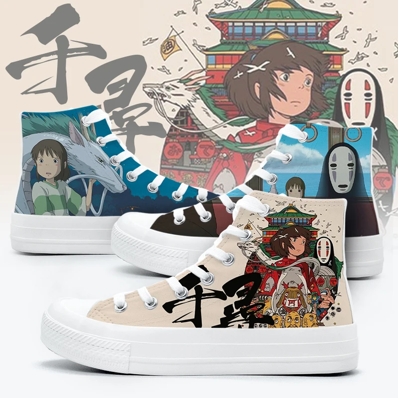 Unisex Anime Cosplay Spirited Away ogino chihiro Casual Flat Ace Canvas ...