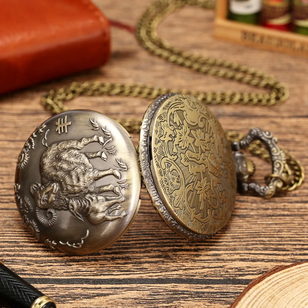 Goat Quartz Pocket Watch Clock Fob Necklace Chain Pendant - styloclubs.com