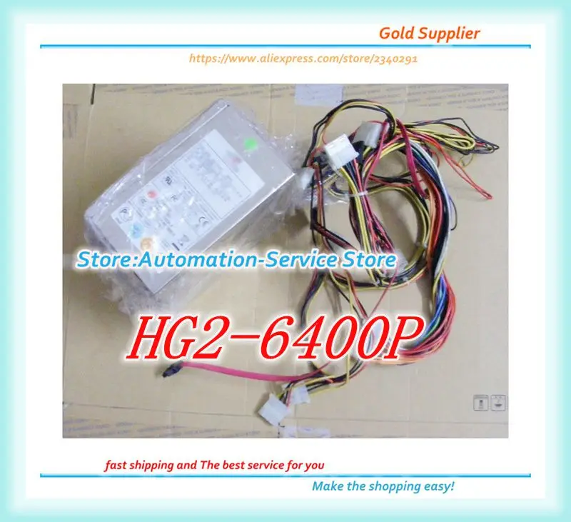 HG2-6400P-400W-sunucu-end-striyel-ekipman.jpg