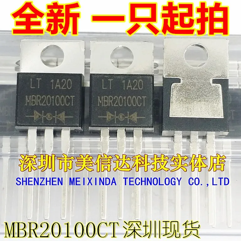 100-New-original-BOM-MBR20100CT-20A100V-TO220.jpg