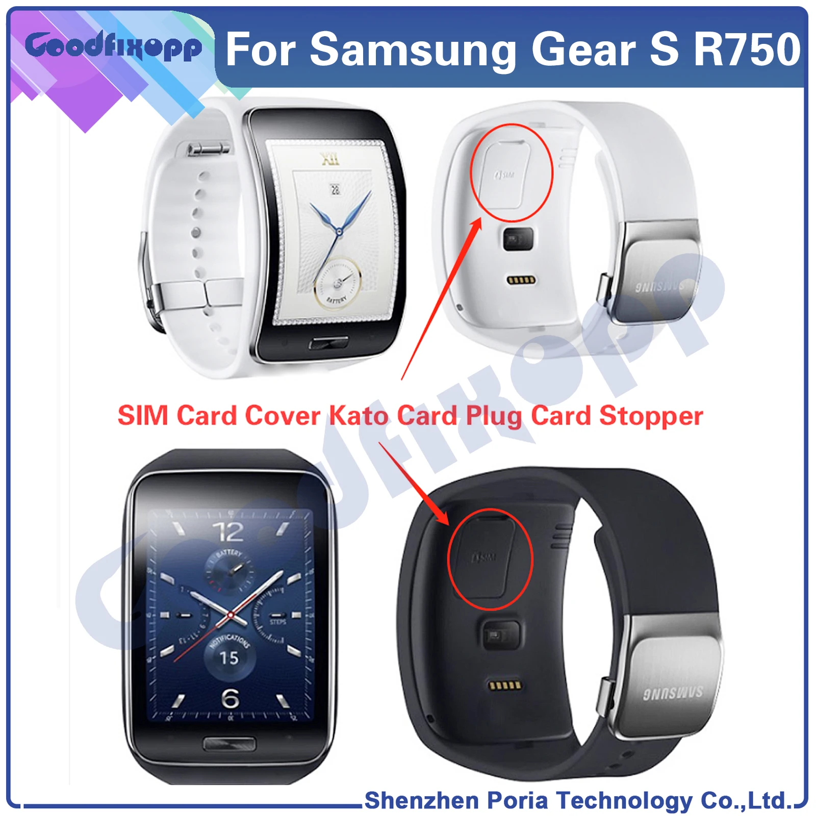 Samsung Gear S Watch