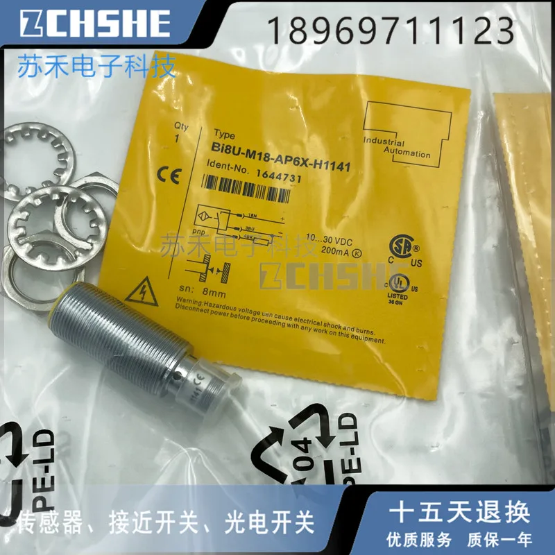 Inductive Capacitive 3 Wire PPS Sensor Probe Sensor BI8U M18 AP6X H1141 ...