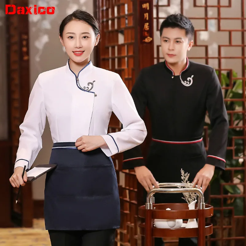 New Hotel Food Service Waiter Uniform Woman Cafe Kitchen Chef Uniform ...