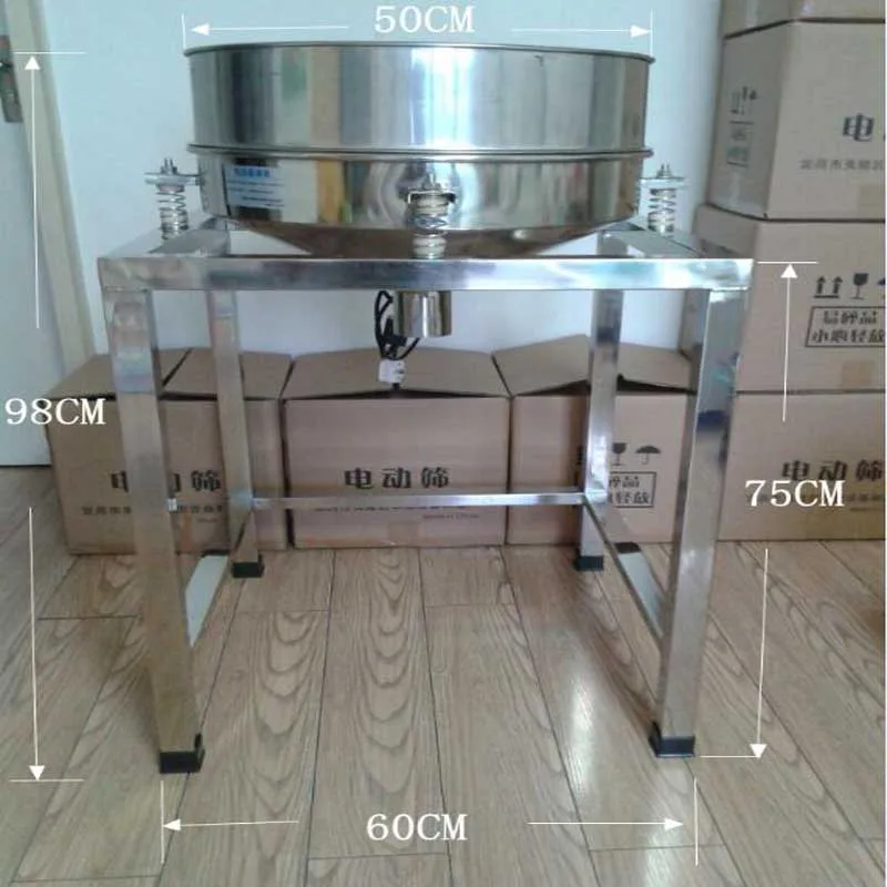 50cm Food sieve machine electric screen,electric shock sieve ...