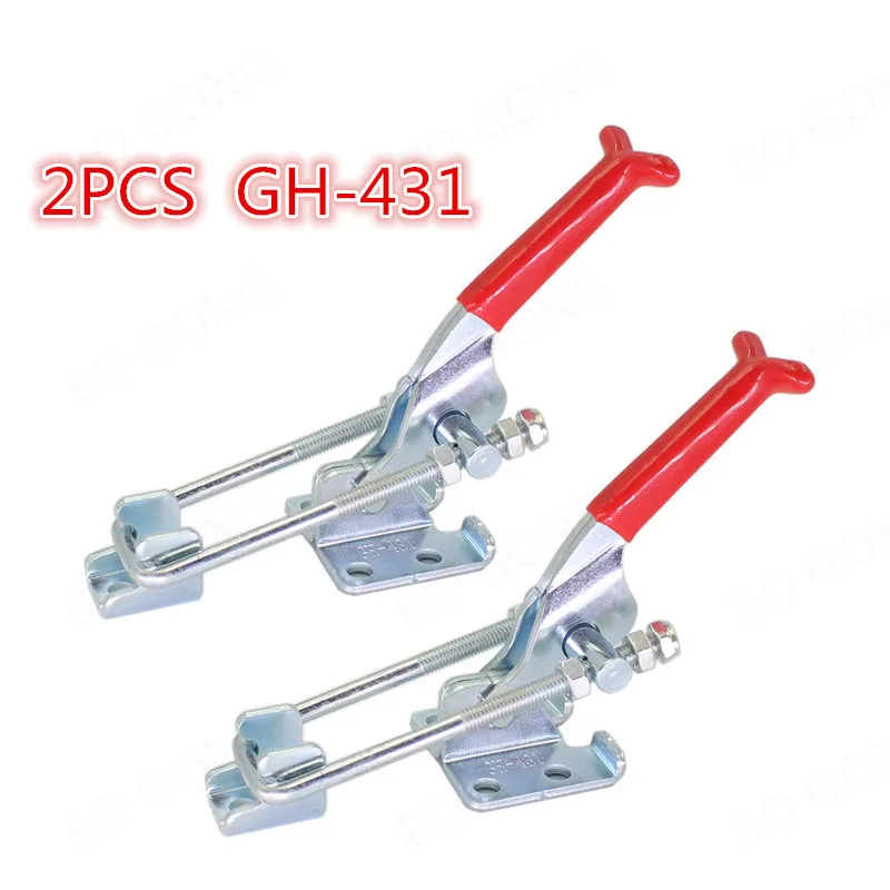 GH 431 318kg/701lbs Capacity Heavy Duty Toggle Clamps Adjustable Latch ...