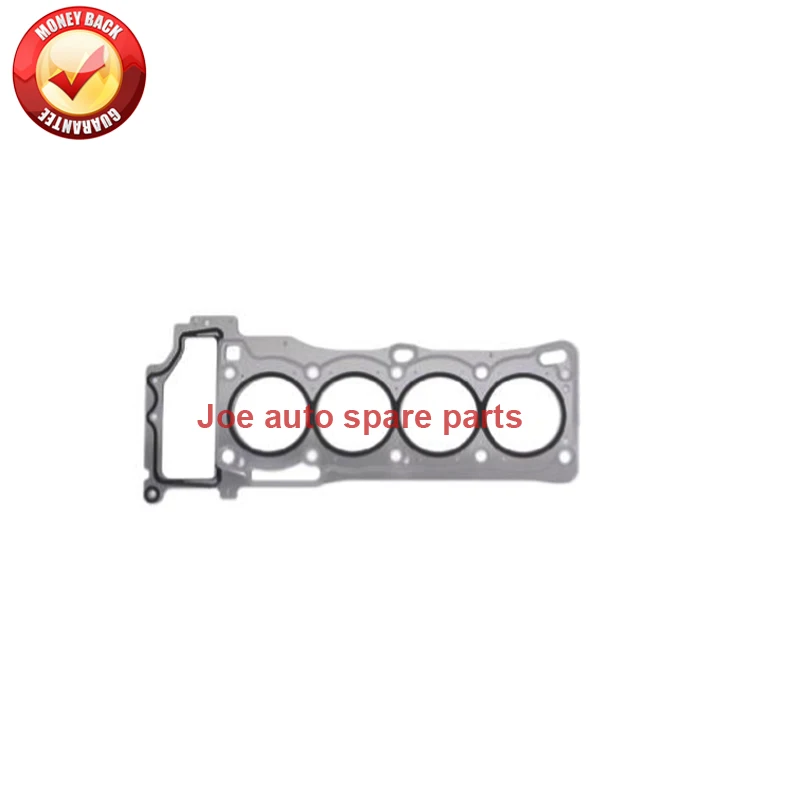 QG16 QG16DE Engine cylinder head gasket for Nissan Sunny NEO N16 ...