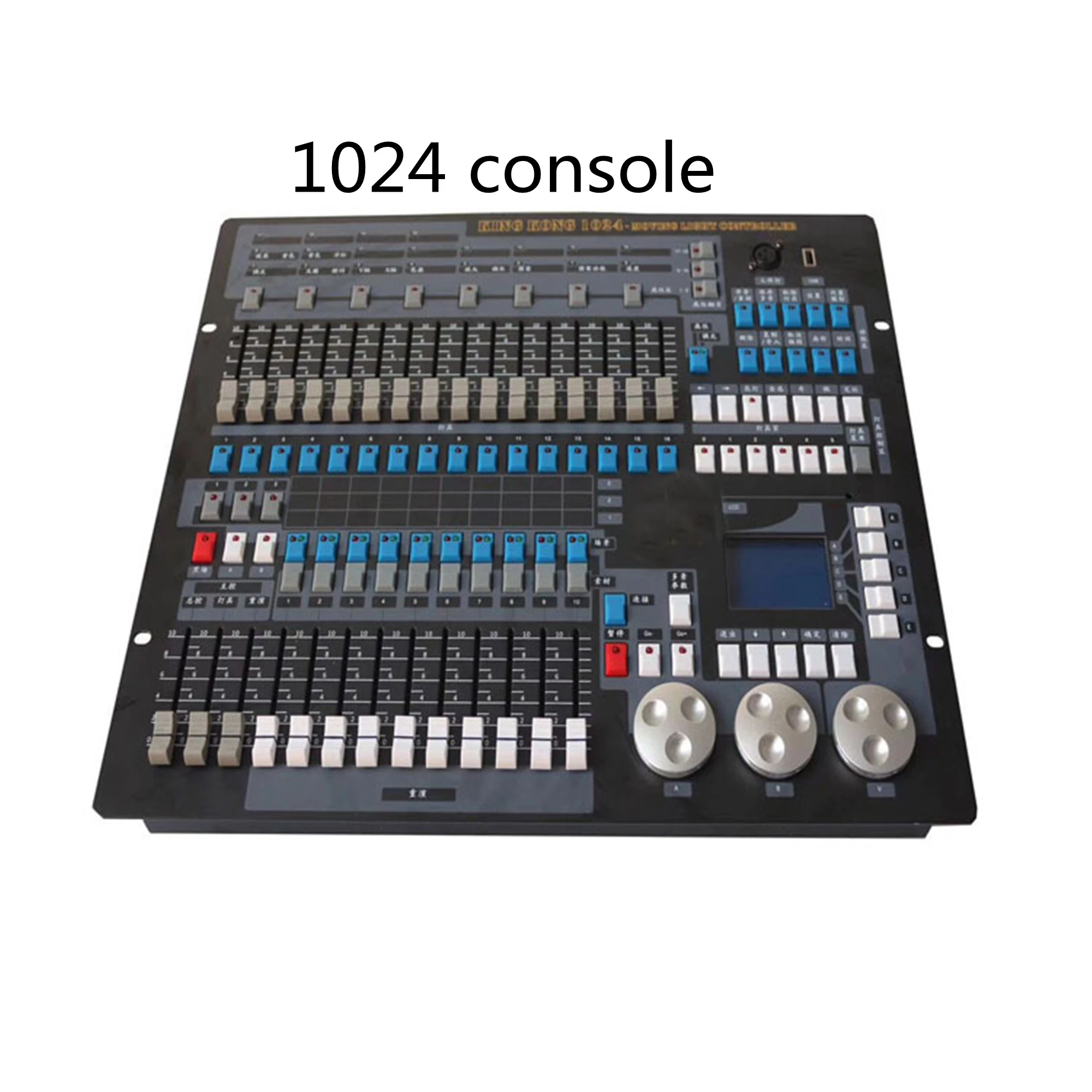 La consola 1024 se puede utilizar para controlar fiestas de música ...